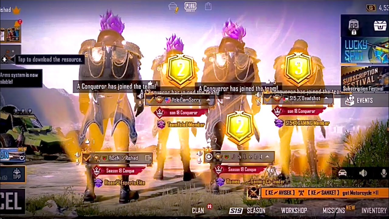 PUBG MOBILE SEASON 18 CONQUEROR TEAM EFFECT AND REWARD|| CONQUEROR TEAM ENTRY EFFECT 🔥 - YouTube