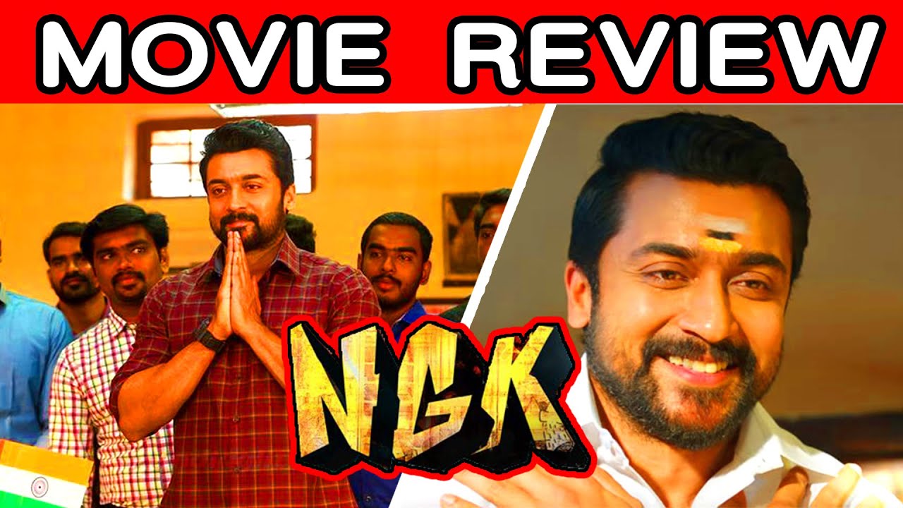 NGK Movie Review | Suriya | Sai Pallavi | Rakul Preet Singh | Yuvan ...