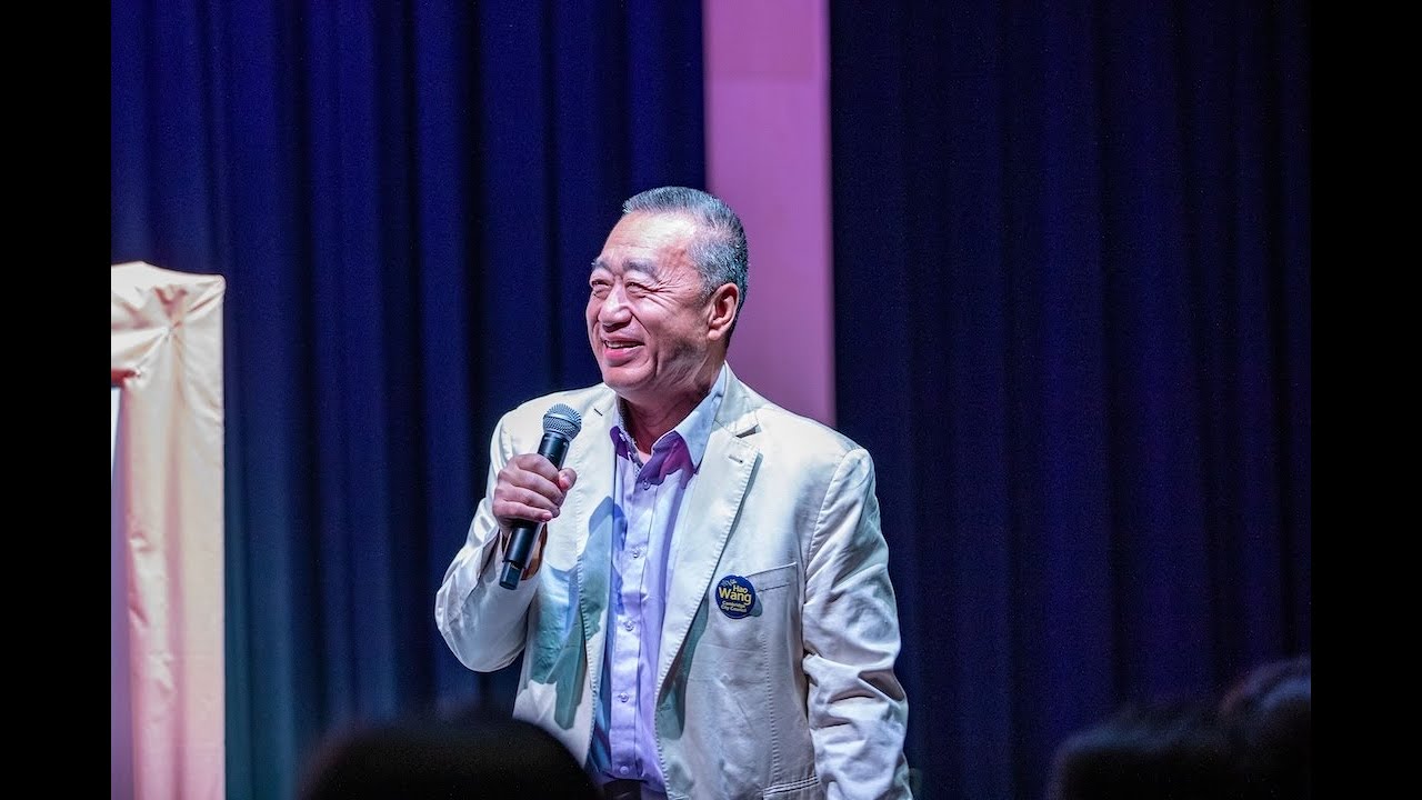 CNA Introduction Hao Wang - YouTube