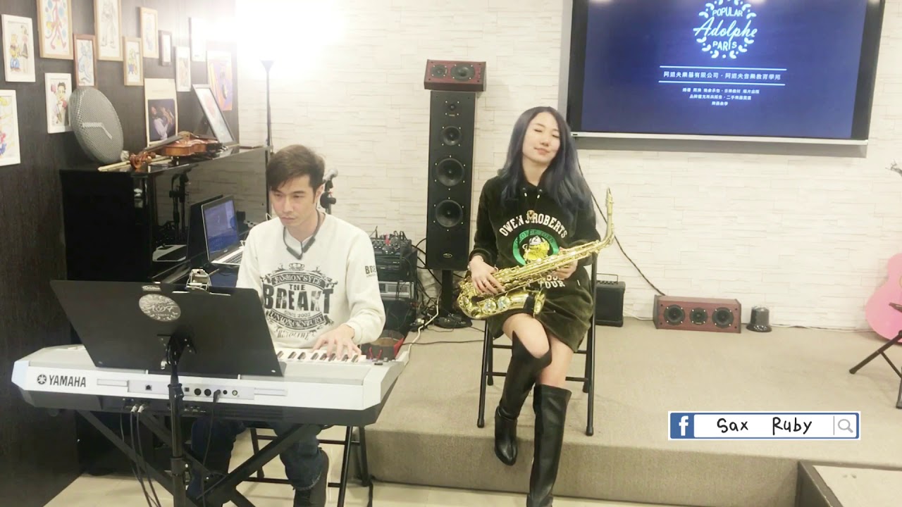 把悲傷留給自己-saxruby(Bb key) - YouTube Music