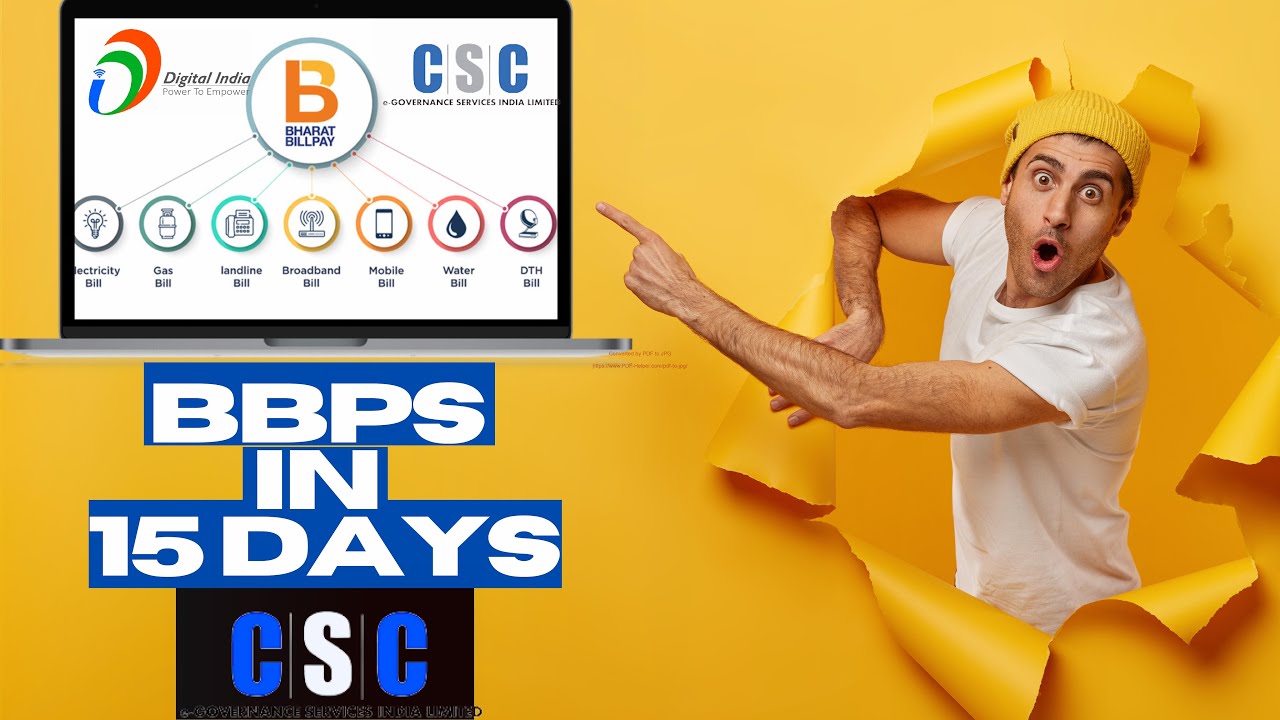 How To Activate BBPS Services Quickly in CSS ||BBPS service in 15 days ...