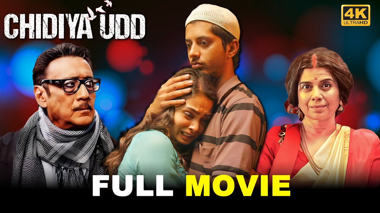 Watch Chidiya Udd Full Episode 2 | Featuring Bhoomika Meena and Jackie ...