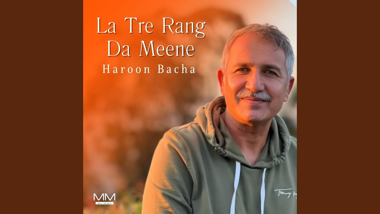 La Tre Rang Da Meene - YouTube