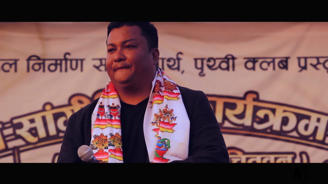 Dherai Paachi Purba ghumna aako live concert Khem Raj Gurung - YouTube