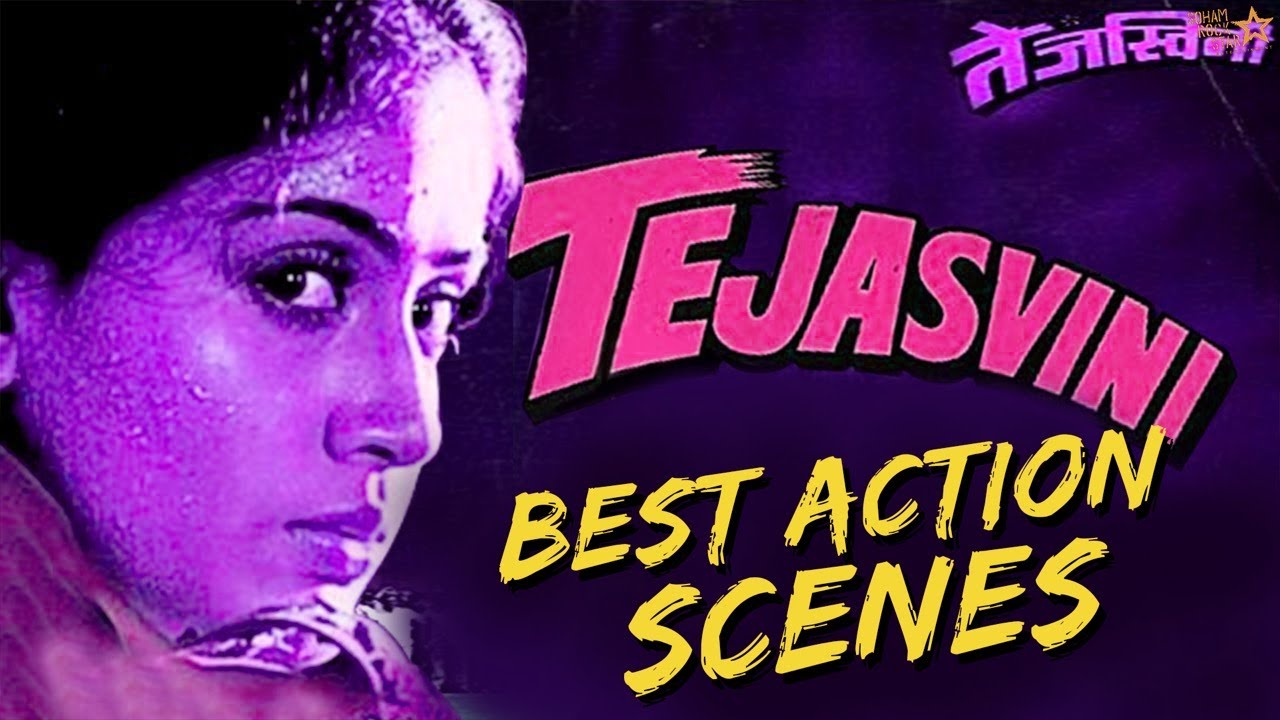 Tejasvini Movie Climax scene | तेजस्विनी फिल्म आखिरी सीन | Vijayasanthi - YouTube