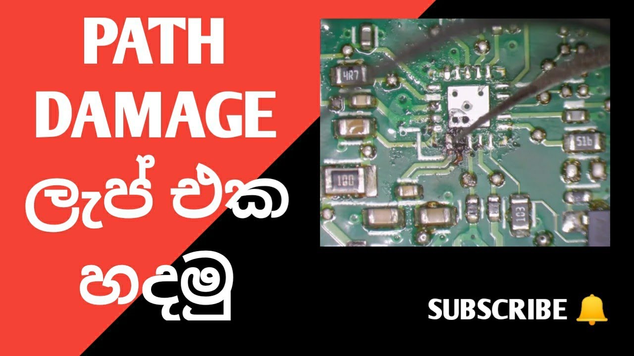 how to repair Toshiba c850 laptop | laptop repair sinhala - YouTube