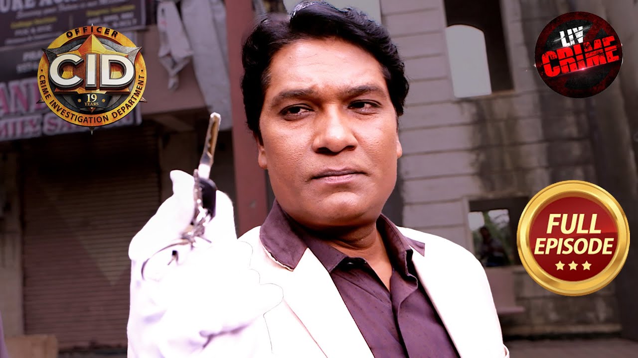 Abhijeet ने किया एक Jewelry Shop डकैती का खुलासा | CID | Latest Episode ...