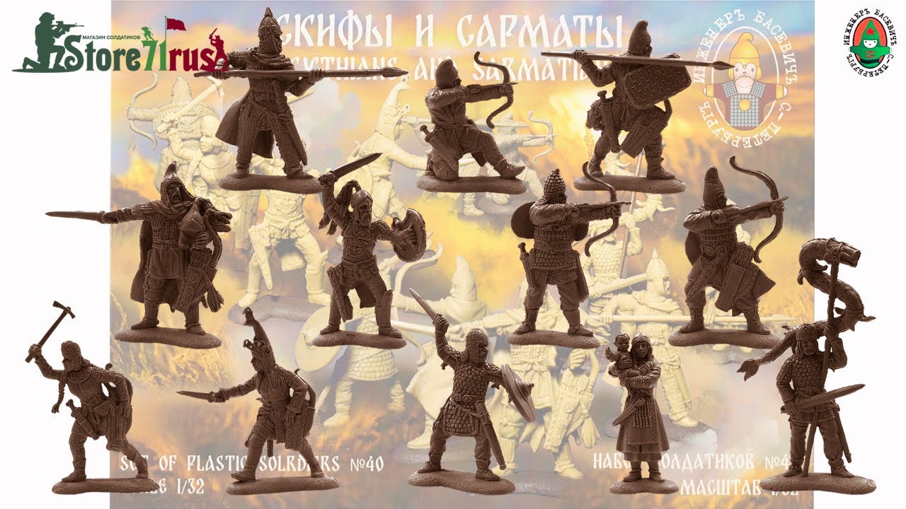 СОЛДАТИКИ ИНЖЕНЕРА БАСЕВИЧА - #40 СКИФЫ И САРМАТЫ / ENGINEER BASEVICH ...