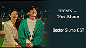 HYNN (박혜원) – Not Alone (rus sub Doctor Slump OST) - YouTube
