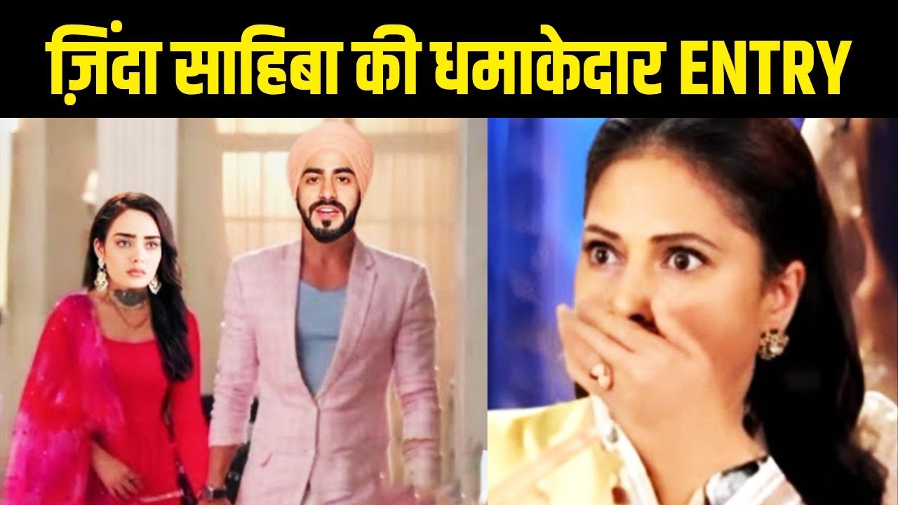 Teri Meri Dooriyaan: Veer Ke Sath Lauti Zinda Sahiba, Manveer ke Saamne ...