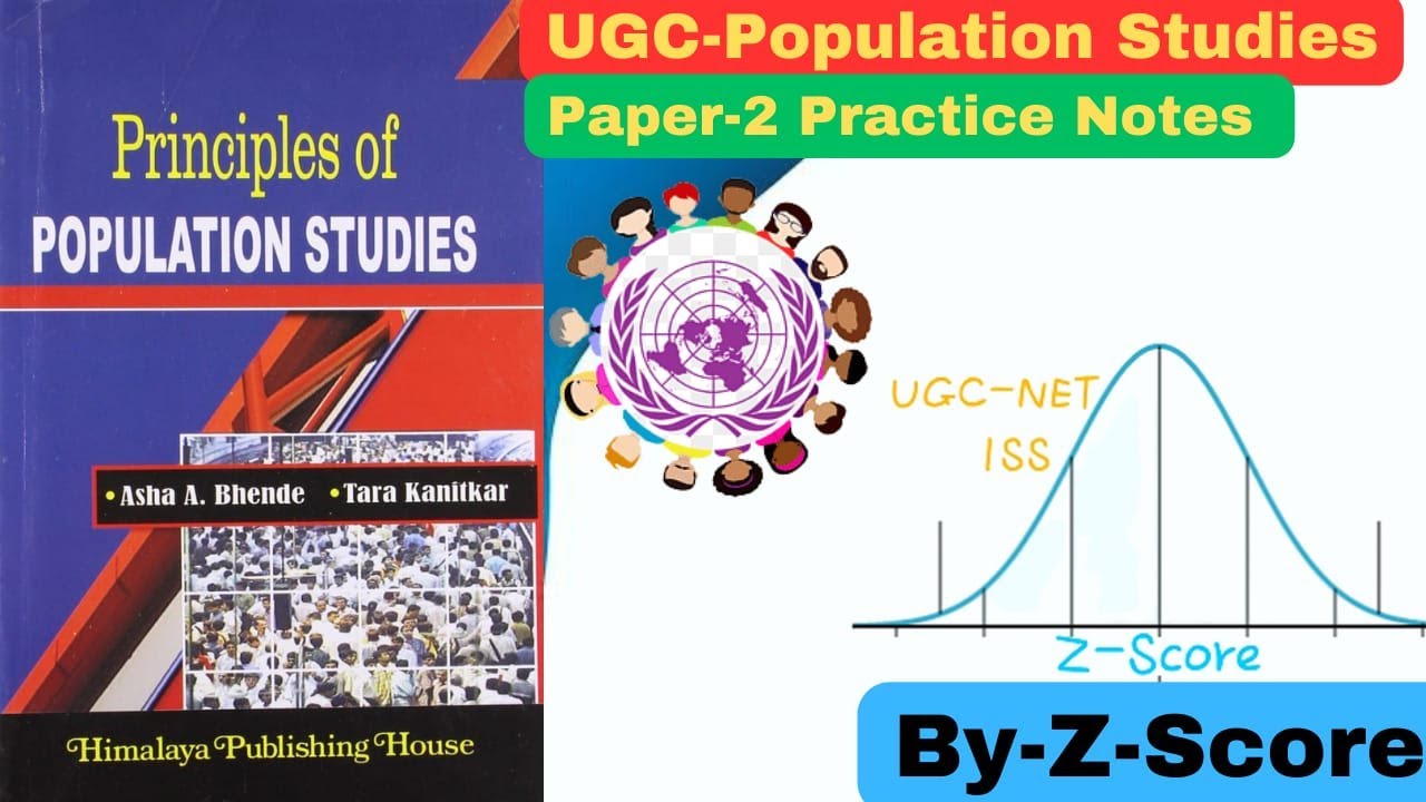 UGC-Population Studies Definition and Concepts | Paper 2 Summary notes ...