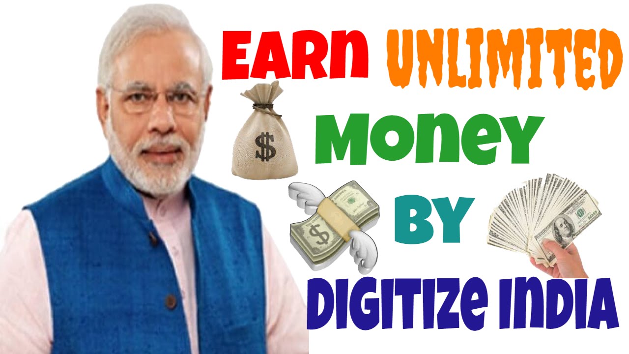 How To Earn Money with Digital India Concept - YouTube