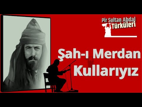 Şahı merdan kullarıyız | SAVAŞ ER