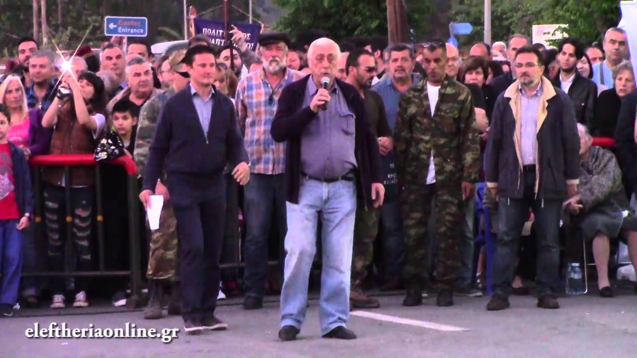 Σαϊτοπόλεμος στην Καλαμάτα - YouTube