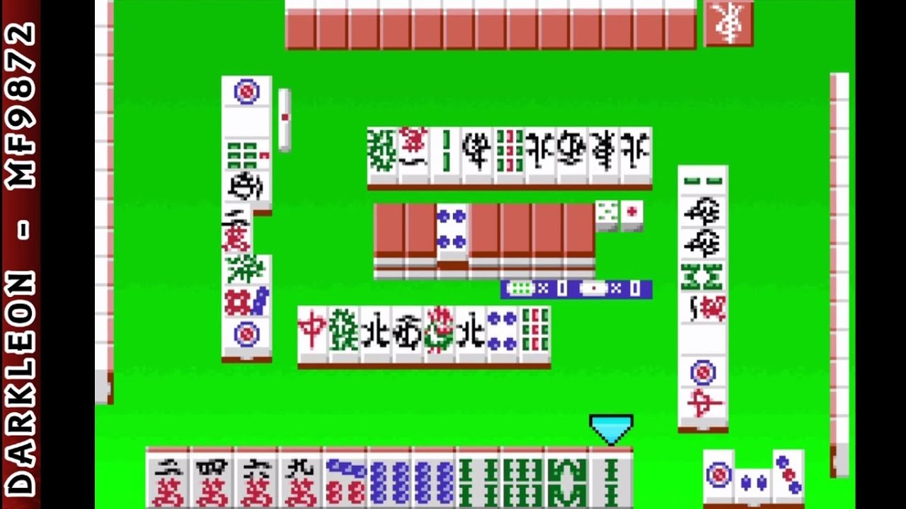 Game Boy Advance - Pro Mahjong Tsuwamono Advance © 2005 Culture Brain ...