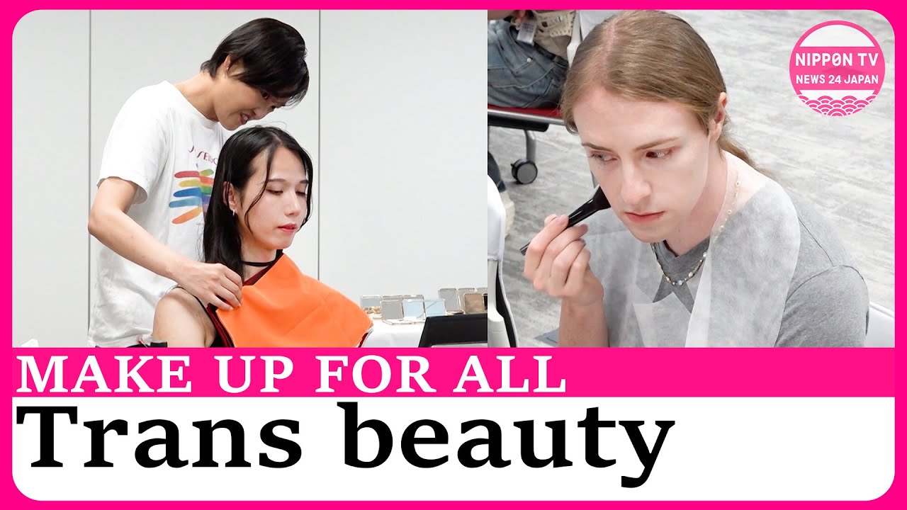 Shiseido holds makeup class for trans women - YouTube