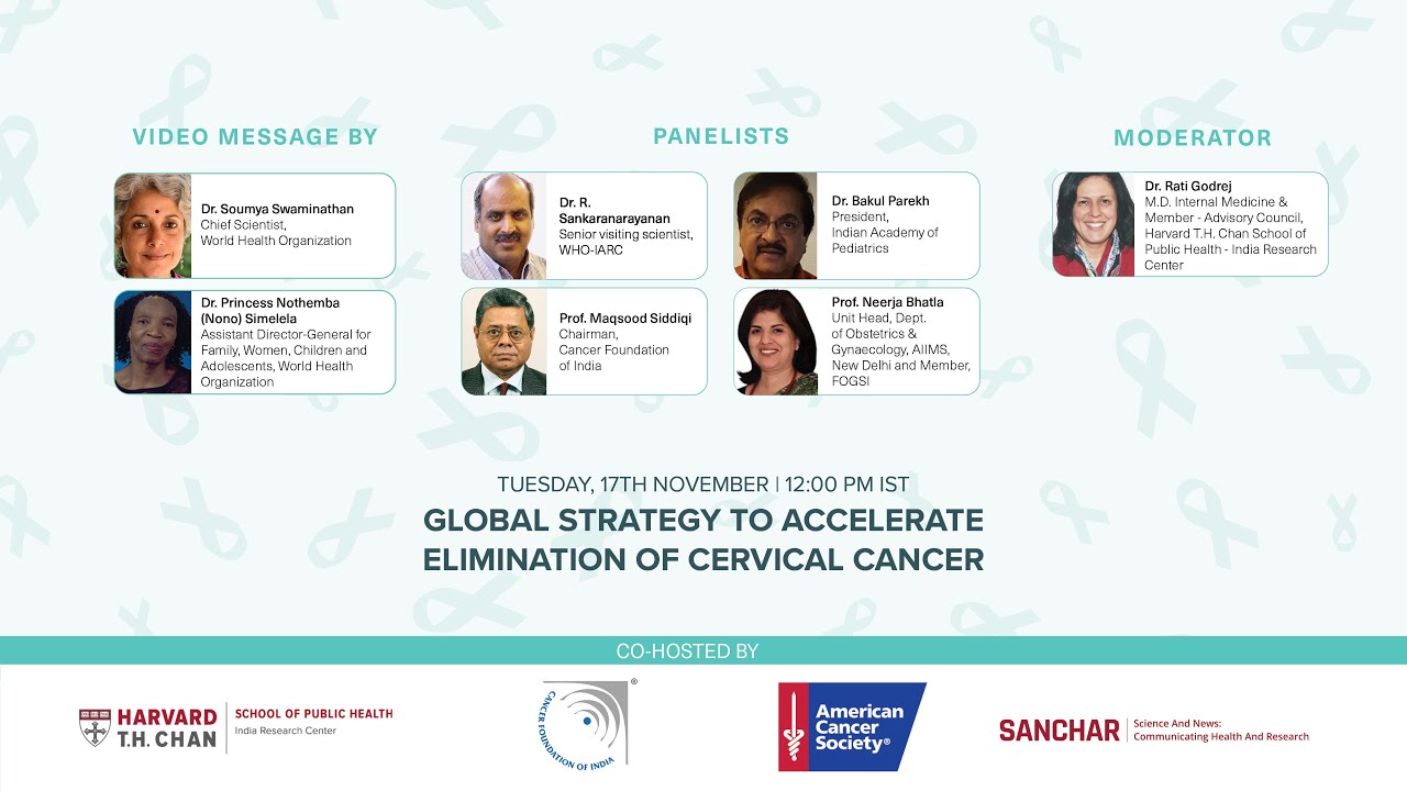 Global Strategy To Accelerate Elimination Of Cervical Cancer Youtube