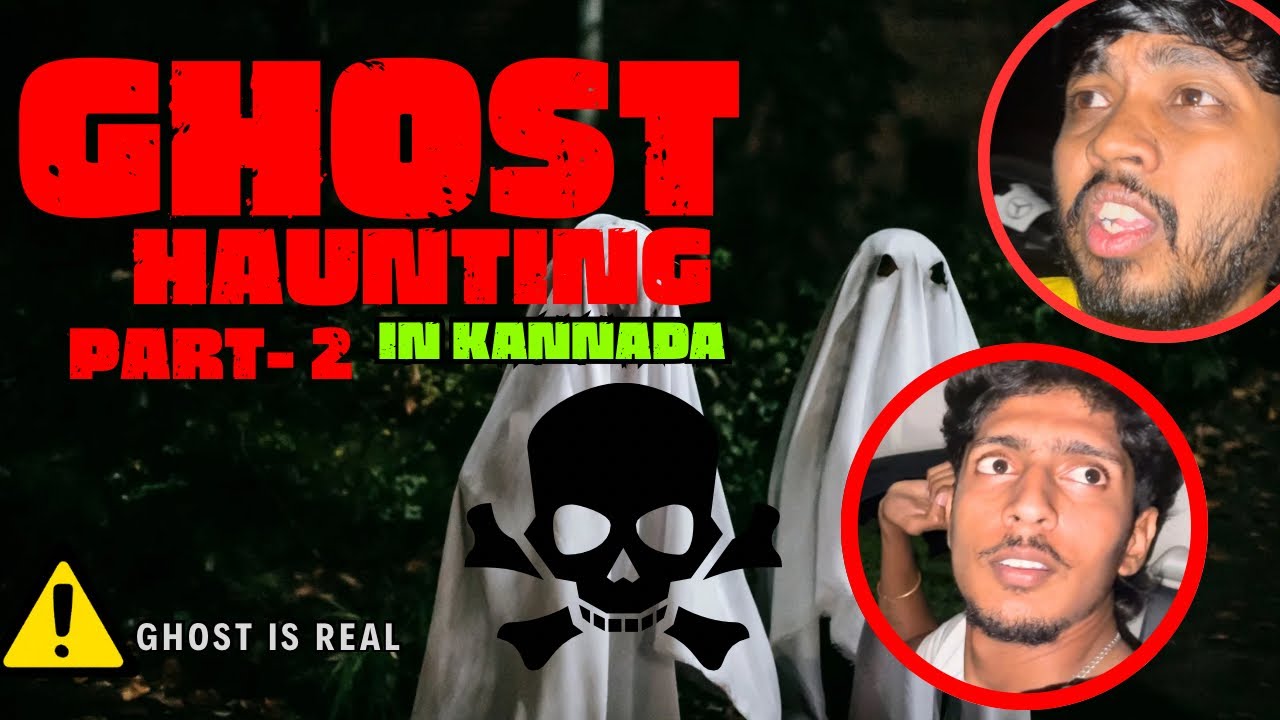 Ghost is Real 🚫😰😰 || Ghost Haunting Part-2 - YouTube