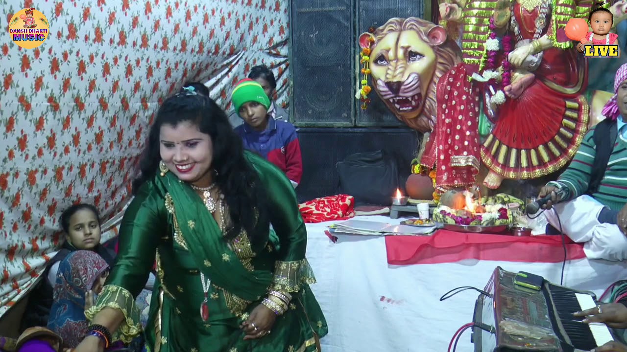 Naukar Rakh Lo Maiya Ji || Rinky Sharma || Daksh Bharti music ...