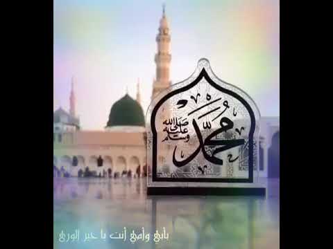 BEAUTIFUL NASHEED ABOUT PROPHET MUHAMMAD - YouTube