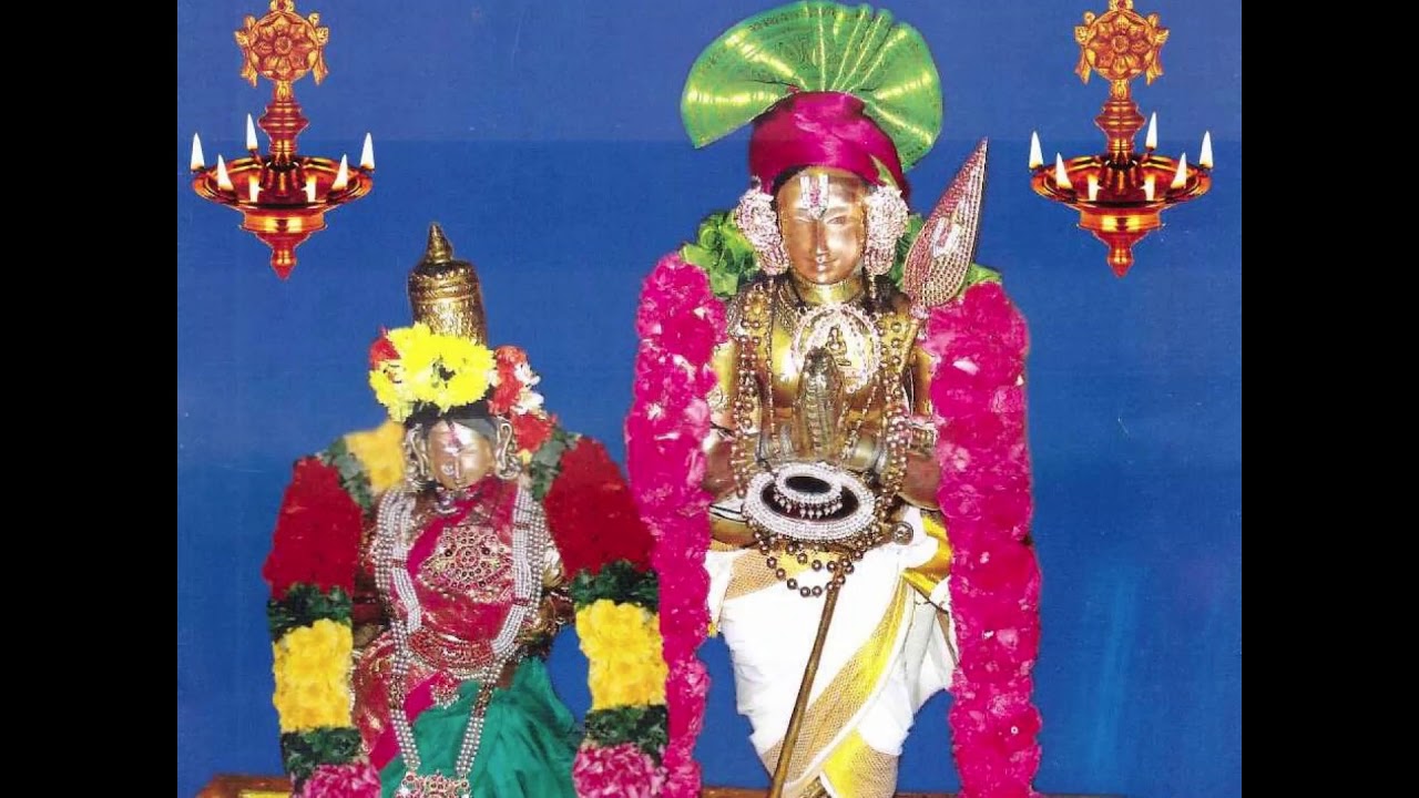 பெரிய திருமொழி தனியன்கள்/ PERIYA THIRUMOZHI THANIYANGAL - YouTube