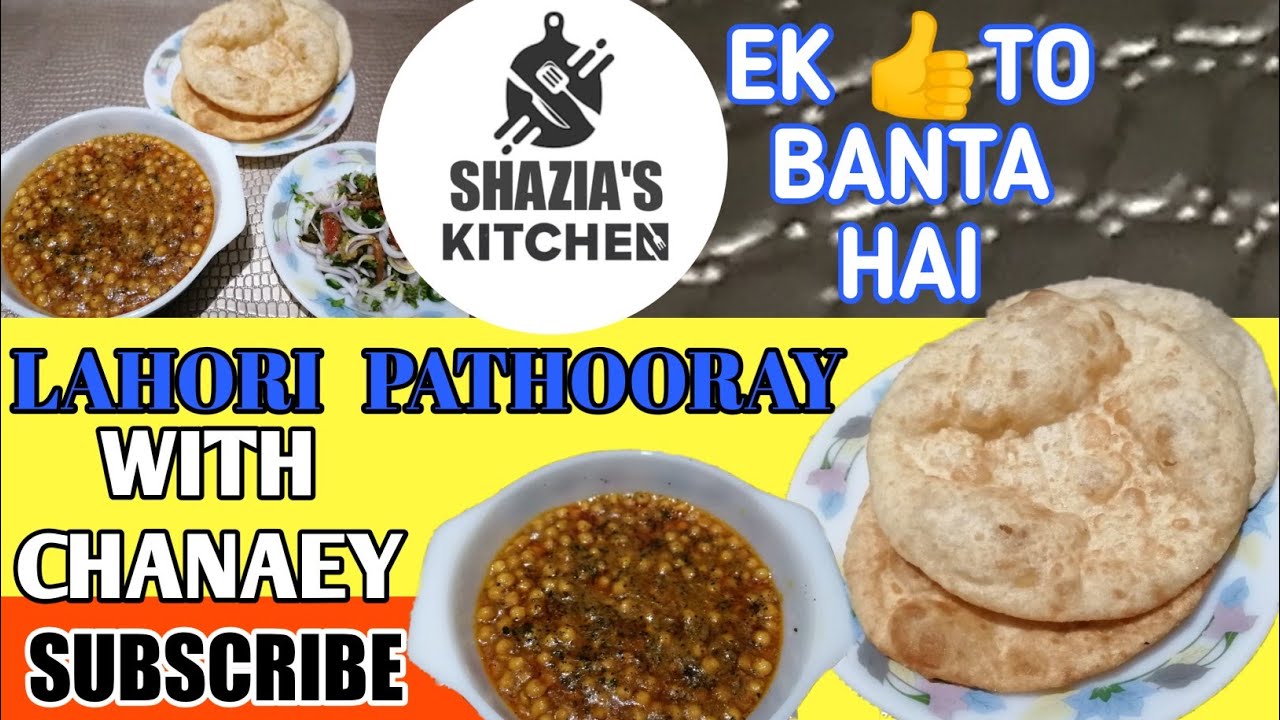 Home made lahori pathoray best recipe by Shazia's Kitchen - YouTube