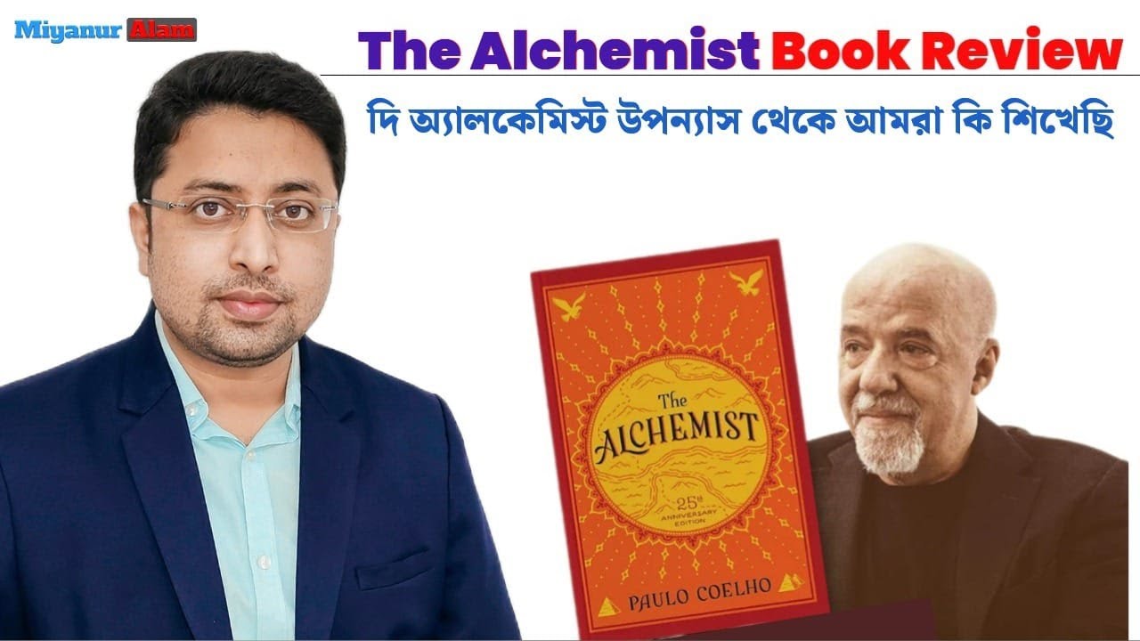 The Alchemist book review | The Alchemist book explained | Story of the ...