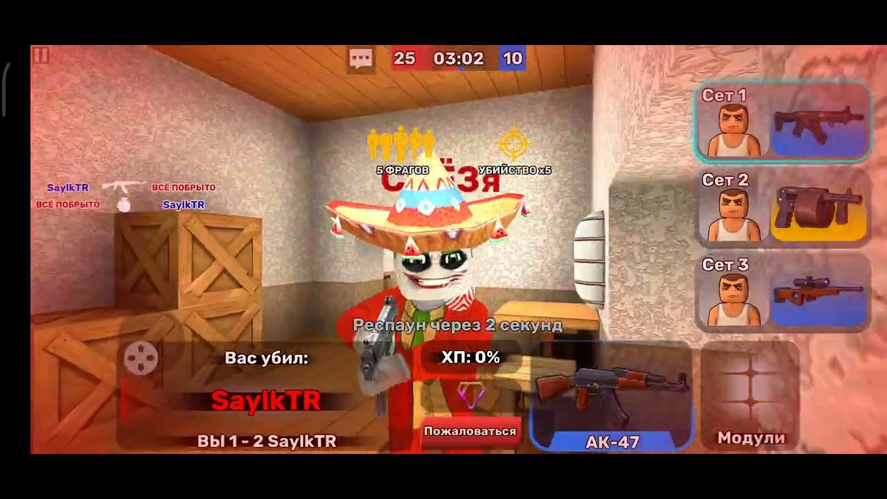 "@"SDER. - YouTube