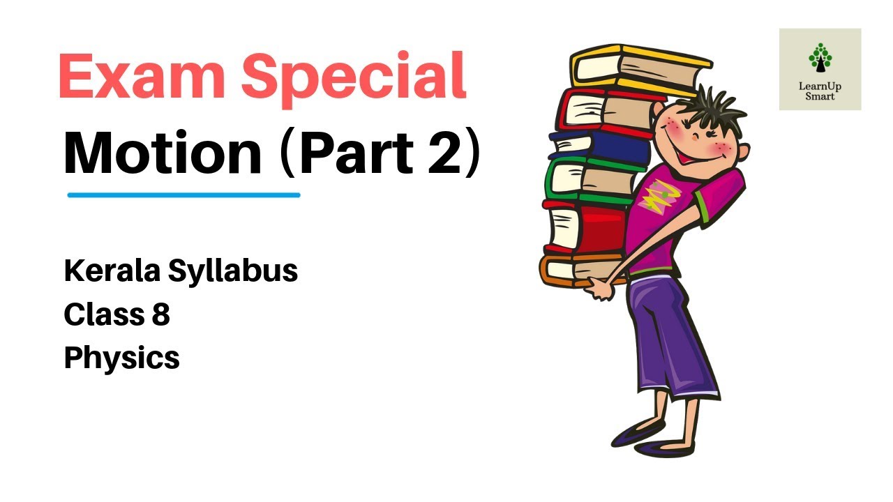 Exam Special Motion Class 8 Physics Kerala Syllabus Part 2 exam-special-motion-class-8-physics-kerala-syllabus-part-2
