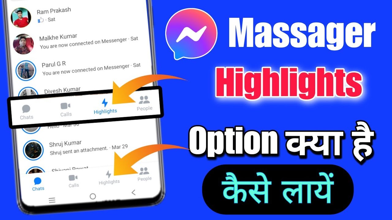 How to get Facebook massanger option 2024 | Facebook massager ...