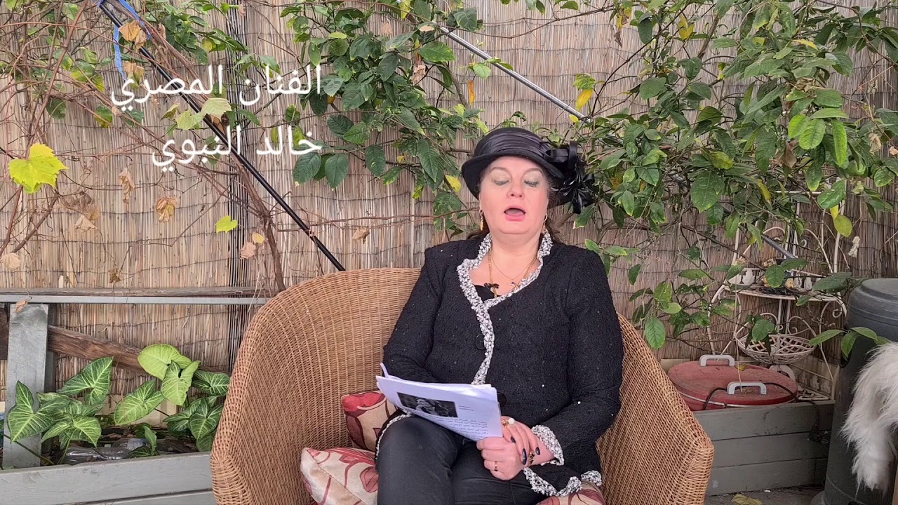 Nabiha Haddara presents Actor Khaled El Nabawy - YouTube