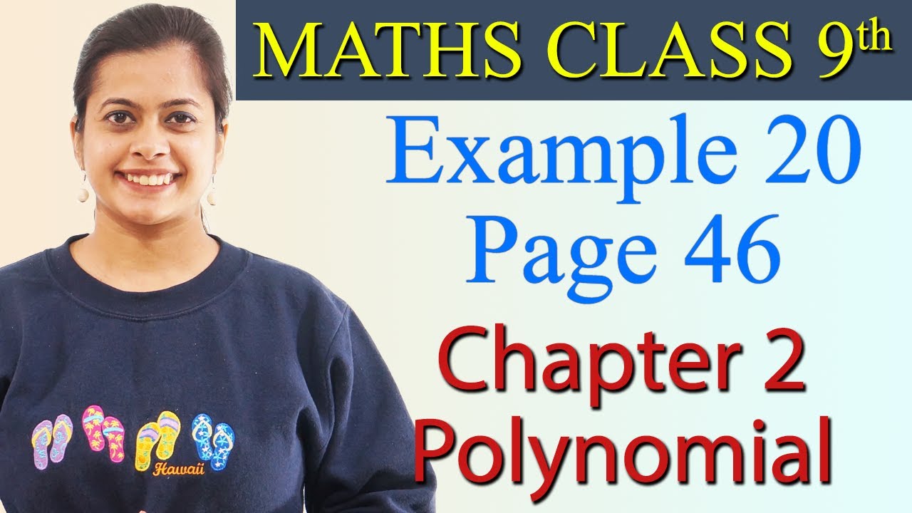 Example 20 Imp Question, (Page 46) - Chapter 2 - Polynomial - Maths ...