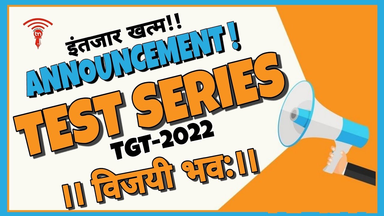 TGT SOCIAL SCIENCE TEST SERIES | TGT NEW VACANCY | TGT EXAM 2022 ...