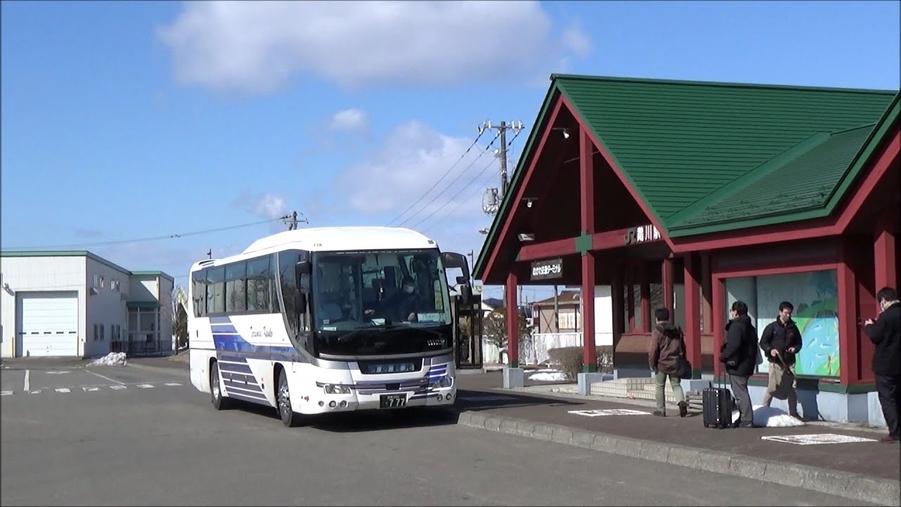 日高本線 代行バス 日高門別～鵡川 JR Hidaka Main Line substitute bus, Hidaka-Mombetsu ...