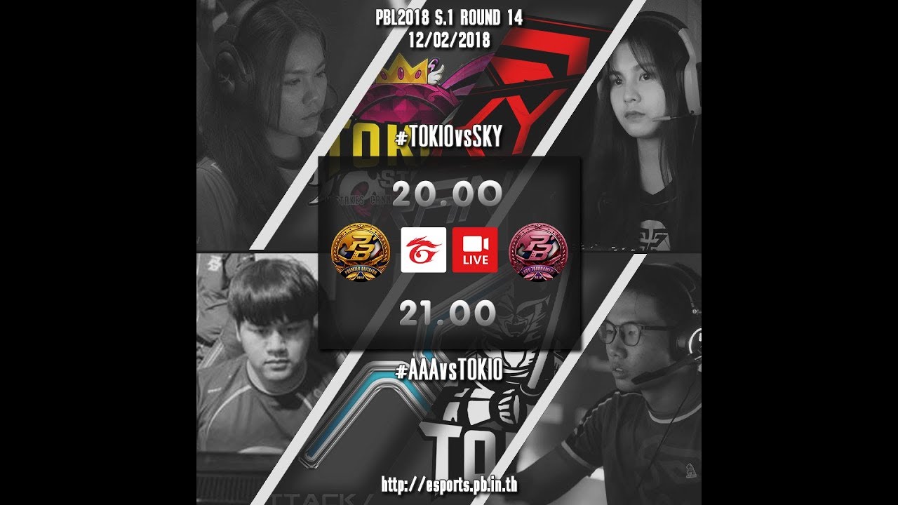 「LIVE」PBL 2018 S.1 - Round 14 @Lux 12/02/2018 - YouTube