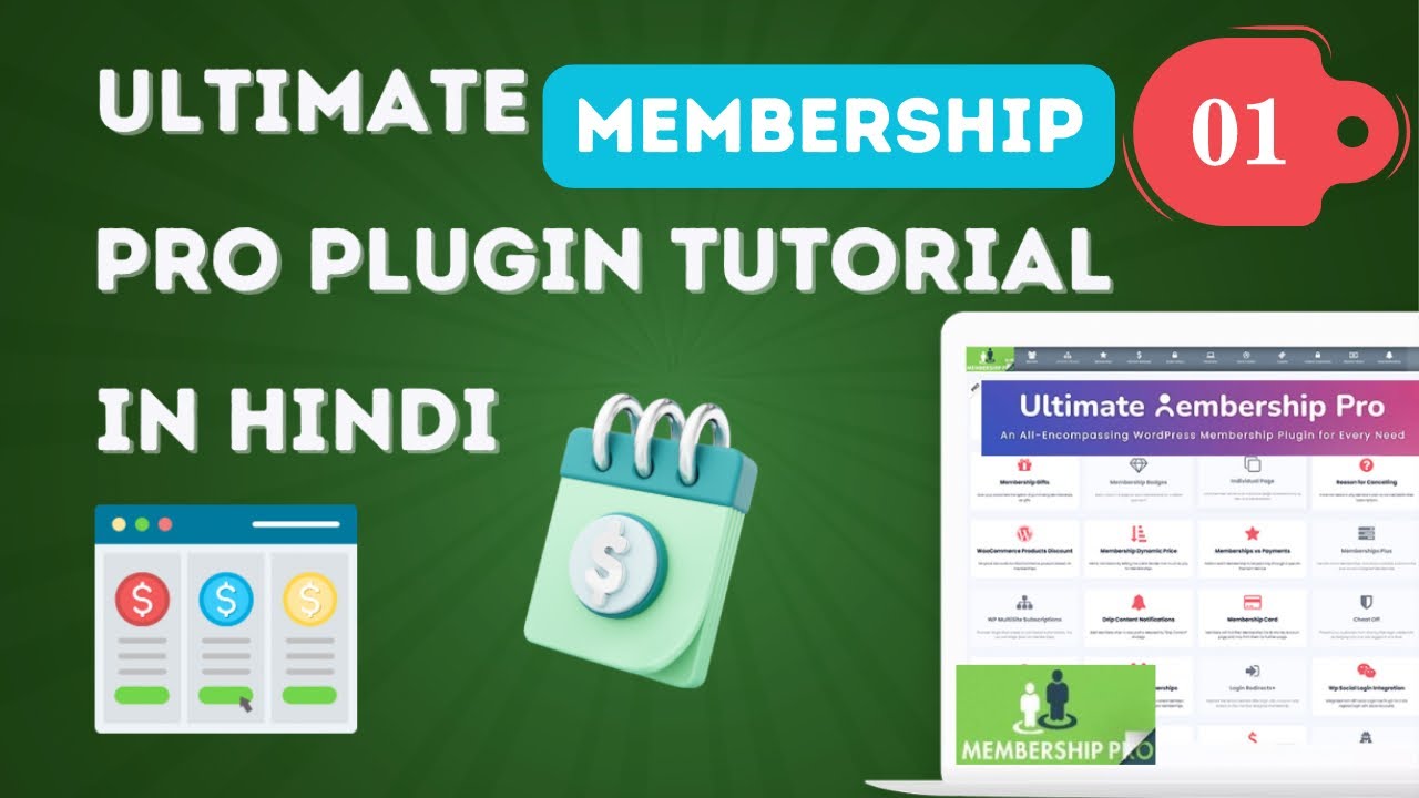 Ultimate Membership Pro Wordpress Plugin Tutorial in Hindi - Membership Plugin - YouTube