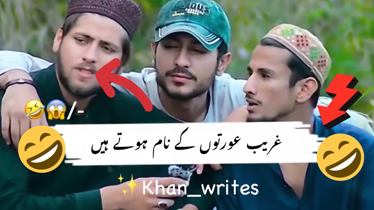 Viral Comedy Video 😂 Top Funny Clips Memes 🤣 Epic Laughter Guaranteed 😜 ...