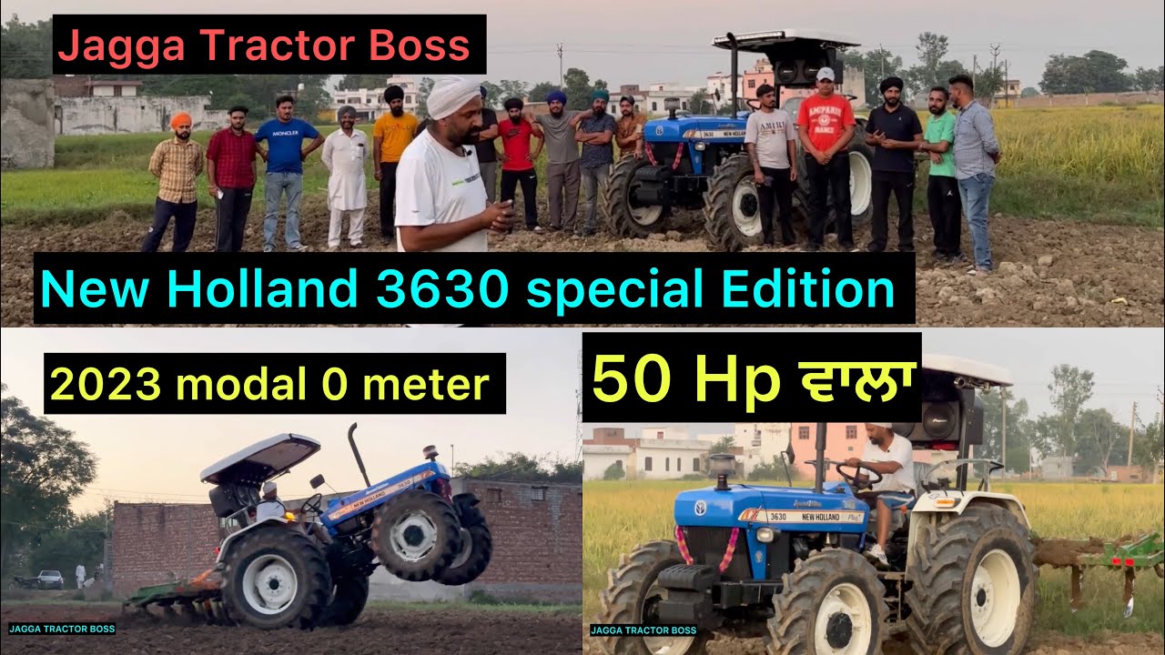New Holland 3630 special edition 2023 modal 50 Hp modified ...