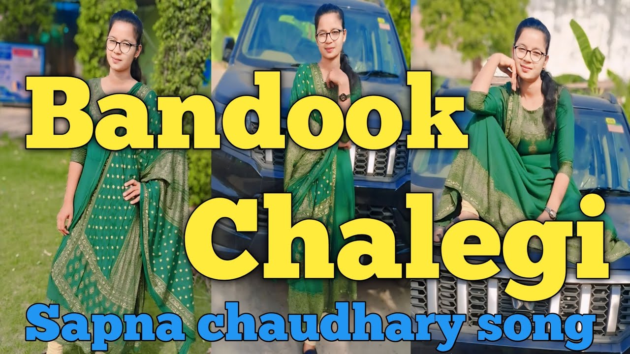 Bandook chalegi Sapna Chaudhary song ||Cover Dance By Anu Thakurela# ...