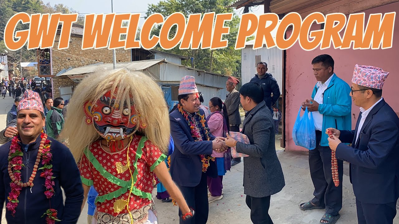 GWT Welcome Program || Panchakhapan || - YouTube