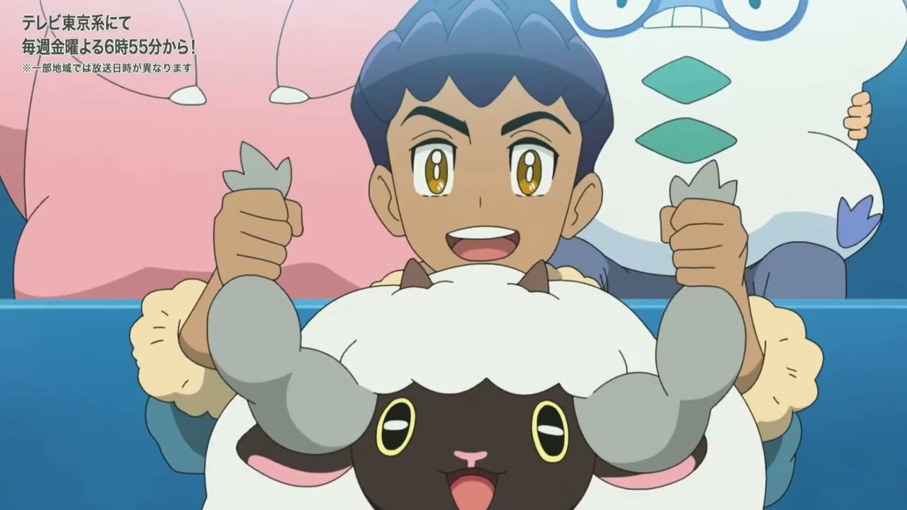 Iris & Goh celebrate Ash's victory over Steven Pokemon Journeys English ...