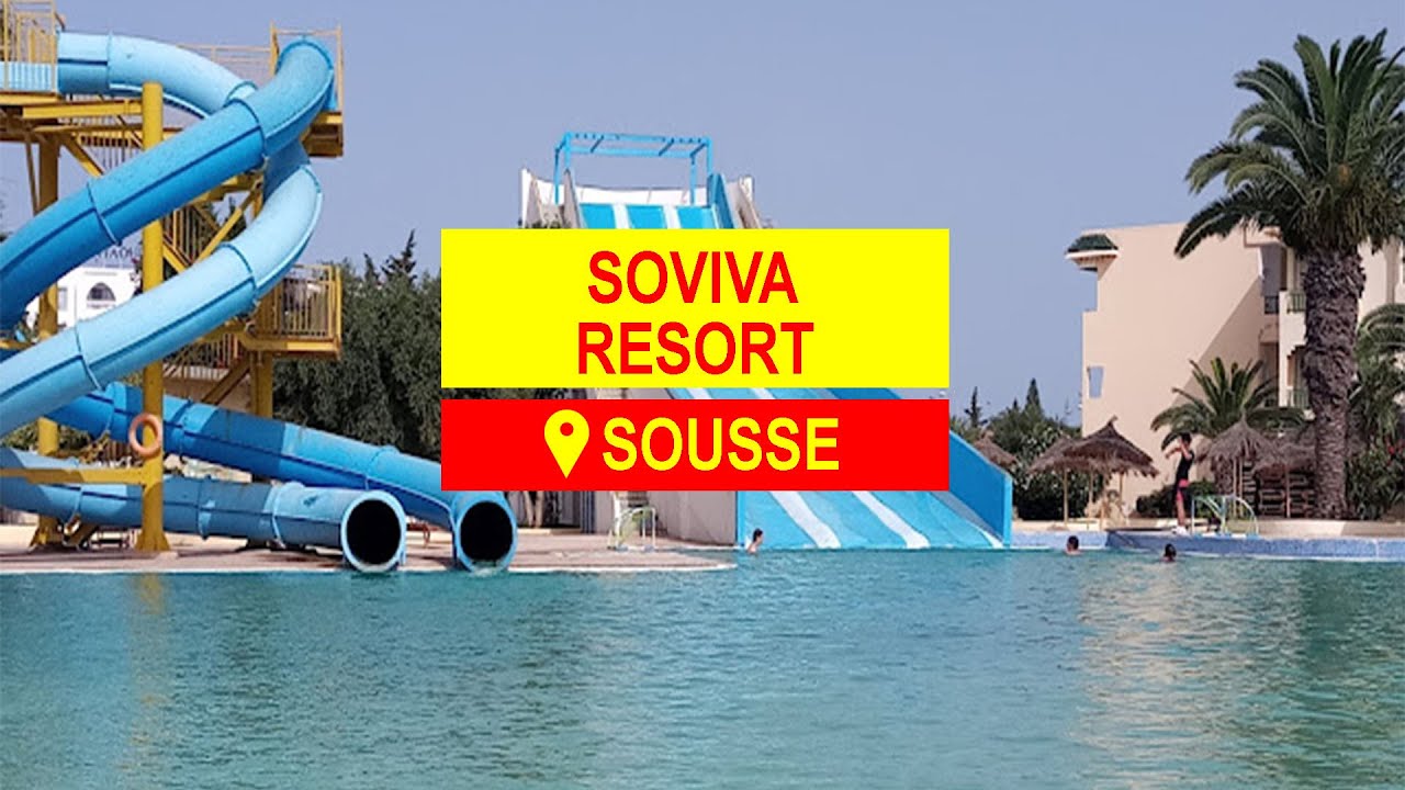 𝗦𝗢𝗩𝗜𝗩𝗔 𝗥𝗘𝗦𝗢𝗥𝗧 𝟯* - YouTube