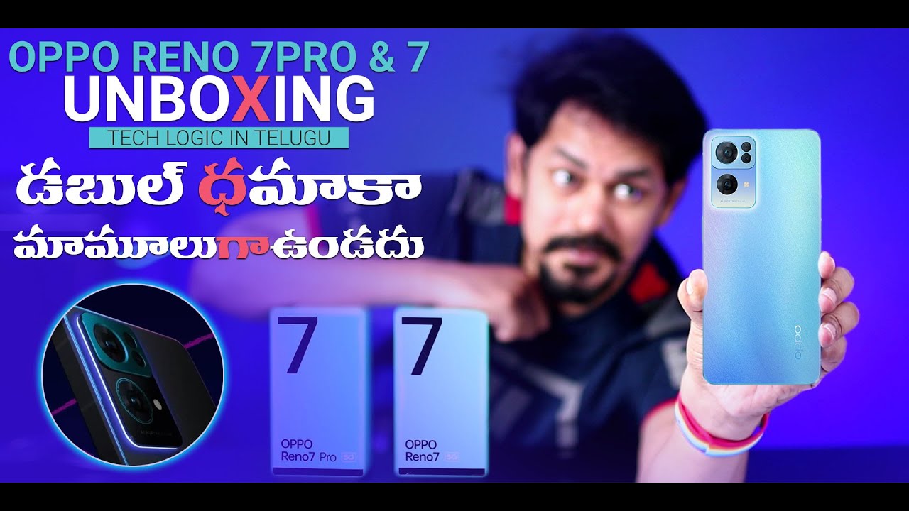 OPPO Reno7 Pro 5G and OPPO Reno7 5G Unboxing in Telugu - YouTube