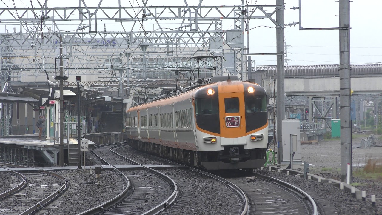 12600系 NN51+NN52 サニーカ－ - YouTube