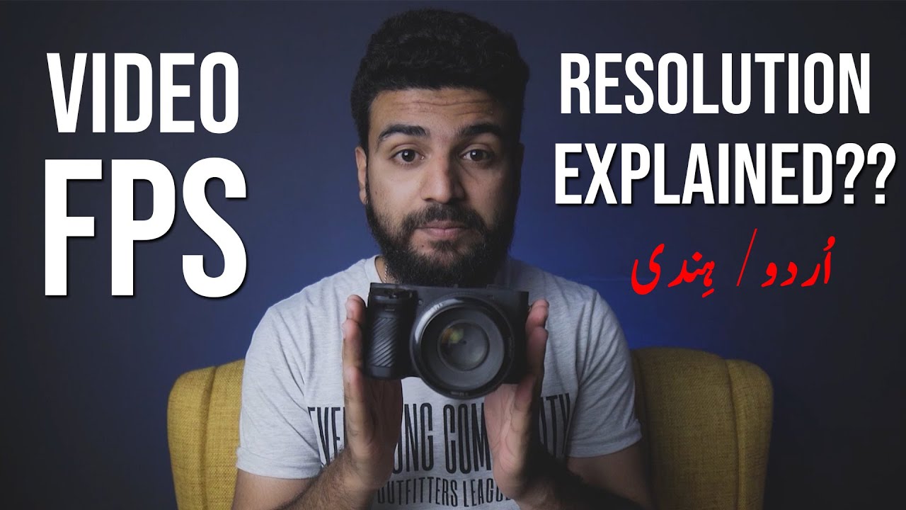 Video Resolution Frame per second Explained | Slow Motion Concept - YouTube