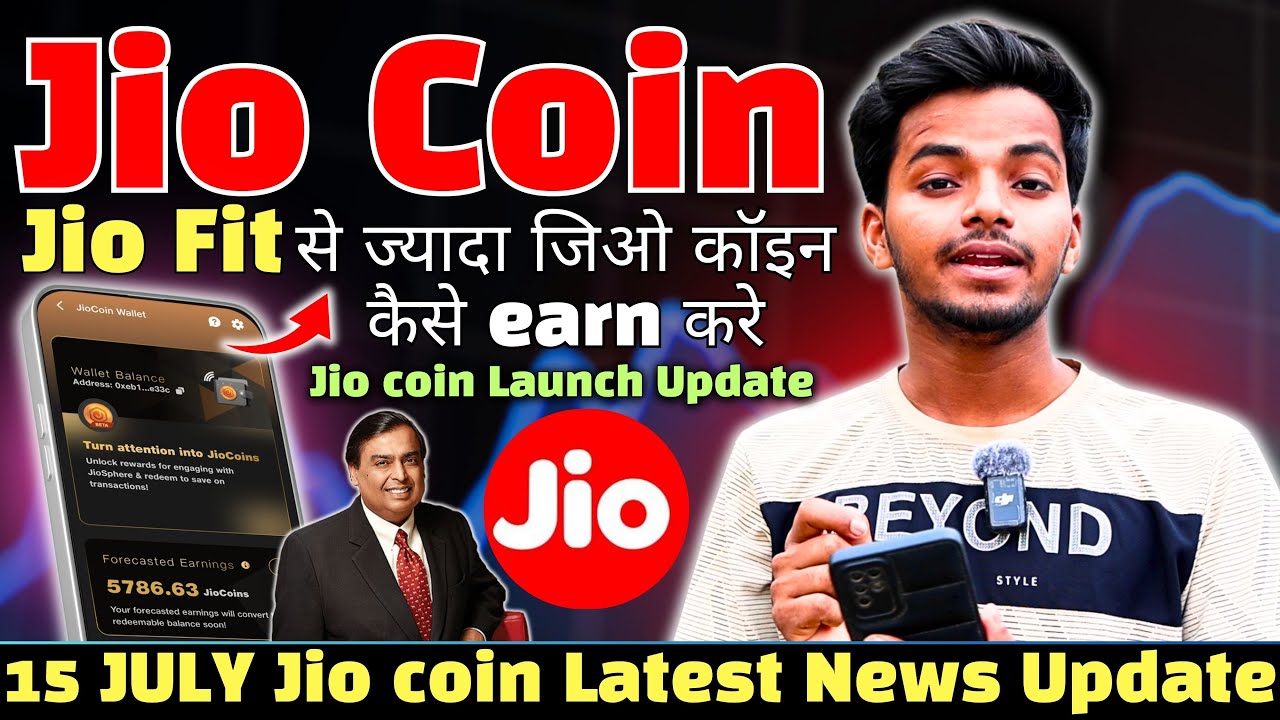 Jio Coin Listing Big Update💥 | Jio coin update today | Jio coin Launch ...