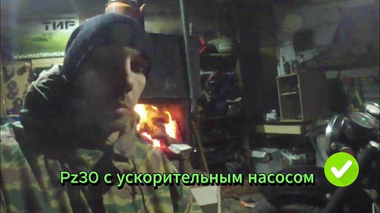 10-36 Днепр + Pz30 - YouTube