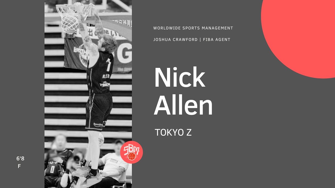 Nick Allen Highlights 23/24 - YouTube