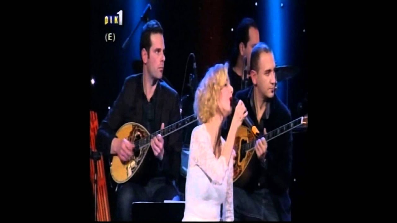 KΟΝΤΕΑ ΠΑΜΠΙΝΑ - ΤΟ ΤΡΑΜ ΤΟ ΤΕΛΕΥΤΑΙΟ/Η ΑΜΑΞΑ ΜΕΣ ΣΤΗ ΒΡΟΧΗ - YouTube