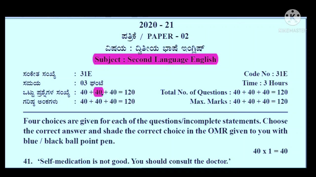 English Key Answer KSEEB Model Question Paper Answer Key Second english-key-answer-kseeb-model-question-paper-answer-key-second